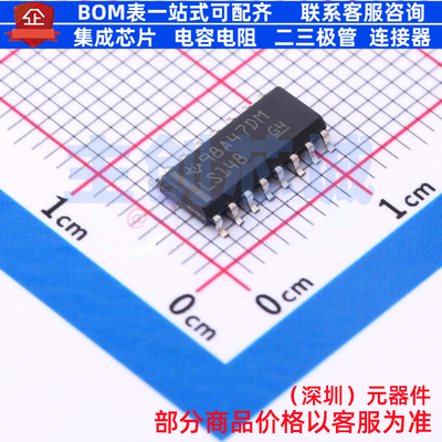 信号开关/编解码器/多路复用器 SN74LS148D SOIC-16 TI/德州