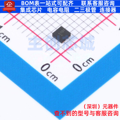 场效应管(MOSFET) STL6N2VH5 PowerFLAT-6 意法半导体 电子元器件
