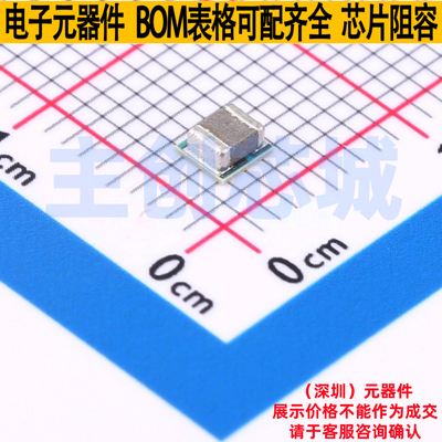 DC-DC电源芯片 TPSM82901SISR LDFN-10(2.8x3) TI/德州 全新原装