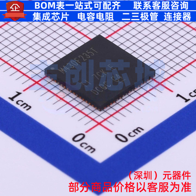 单片机(MCU/MPU/SOC) MSP430F235TRGCR QFN-64 TI/德州 全新原装