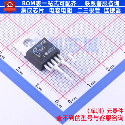 线性稳压器(LDO) LT3080ET#PBF TO-220-5 ADI(亚德诺) 电子元器件