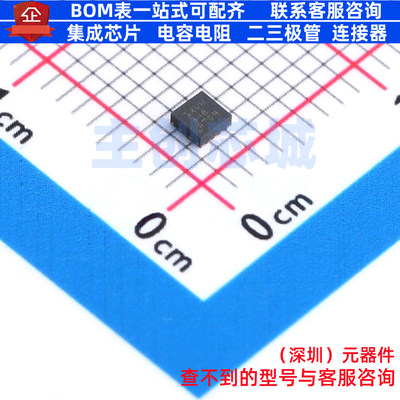 线性稳压器(LDO) TLV75201PDSQR WSON-10 TI/德州 电子元器件配单