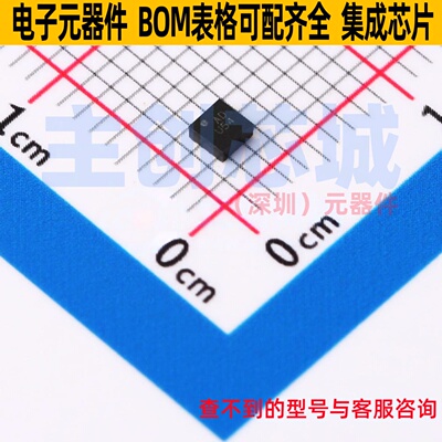 3D磁传感器 BM1422AGMV-ZE2 MLGA-10 ROHM(罗姆) 电子元器件配单