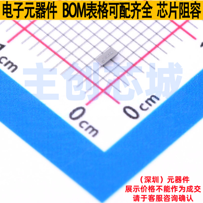 模拟开关/多路复用器 SN74LVC2G66YZPR DSBGA-8 TI/德州 全新原装