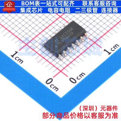 运算放大器 TLV9164IDR SOIC-14 TI/德州 电子元器件配单全新原装