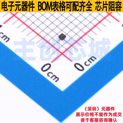反相器 SN74LVC1G04DPWR X2-SON-4 TI/德州 电子元件配单全新原装
