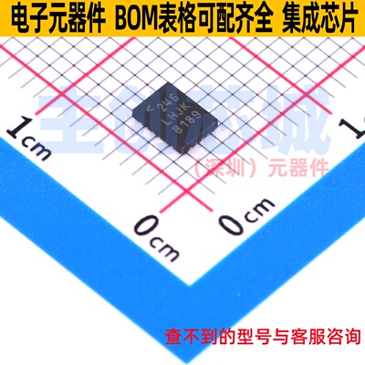 DC-DC电源芯片 LT8640EUDCF#PBF WQFN-20 ADI(亚德诺) 电子元器件