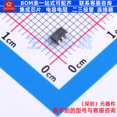 DC-DC电源芯片 LMR54406FDBVR SOT-23-6 TI/德州 电子元器件配单