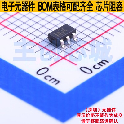 电流感应放大器 INA198AIDBVT SOT-23-5 TI/德州 电子元器件配单