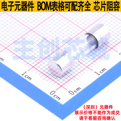 一次性保险丝 021802.5MXP D5.2xL20mm Littelfuse/力特 全新原装