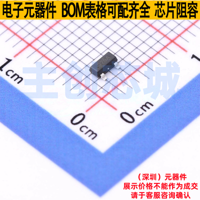 监控和复位芯片 TLV803EA26DBZR SOT-23 TI/德州 电子元器件配单