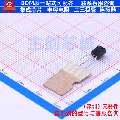 线性稳压器(LDO) L78L33ACZTR TO-92 意法半导体 电子元器件配单