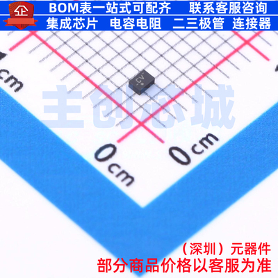 缓冲器/驱动器/收发器 SN74LVC1G07DRYR UFDFN-6(1x1.5) TI/德州