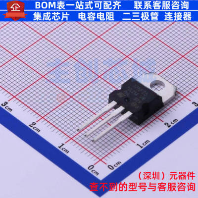 场效应管(MOSFET) STP17NF25 TO-220 意法半导体 电子元器件配单