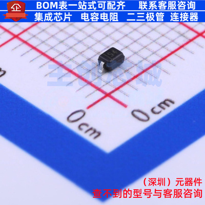 肖特基二极管 SD103BWS-7-F SOD-323 DIODES(美台) 电子元件配单