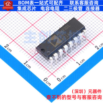RS232芯片 ADM232LANZ PDIP-16 ADI(亚德诺) 电子元器件全新原装