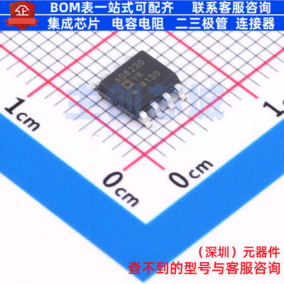 精密运放 AD8230YRZ-REEL7 SOIC-8 ADI(亚德诺) 电子元件全新原装
