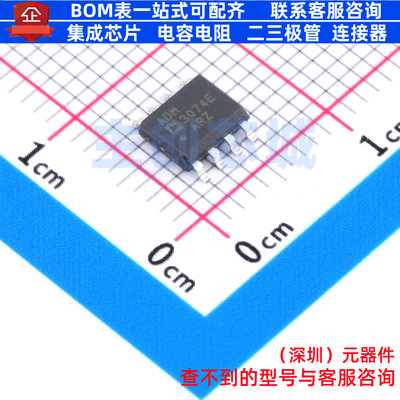 RS-485/RS-422芯片 ADM3074EARZ SOIC-8 ADI(亚德诺) 电子元器件