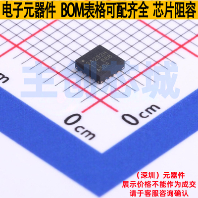电池管理 BQ24232HRGTR VQFN-16 TI/德州 电子元器件配单全新原装