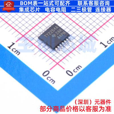 运算放大器 TLV2254AIPWR TSSOP-14 TI/德州 电子元器件全新原装