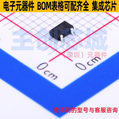 场效应管(MOSFET) RSR025P03TL TSMT-3 ROHM(罗姆) 电子元件配单