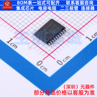 缓冲器/驱动器/收发器 SN74LV245ATPWR TSSOP-20 TI/德州 元器件