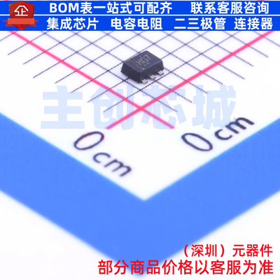 逻辑门 SN74AUP1G32DRLR SOT-553-5 TI/德州 电子元器件全新原装