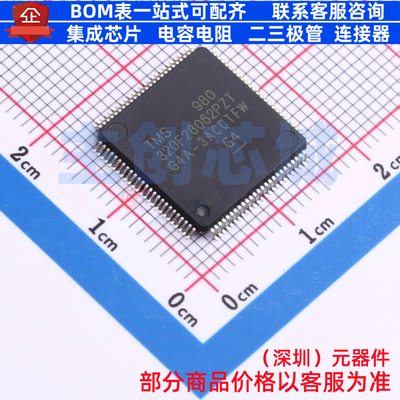 单片机(MCU/MPU/SOC) TMS320F28062PZTR LQFP-100 TI/德州 元器件
