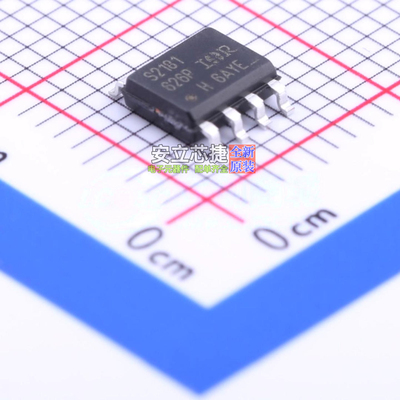 栅极驱动芯片 IRS2181STRPBF SOIC-8 Infineon(英飞凌) 全新原装