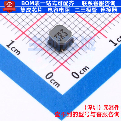 功率电感 MPL-SE4030-3R3 SMD,4x4mm 电子元器件配单全新原装