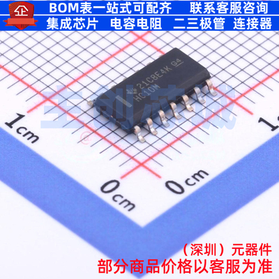 逻辑门 CD74HC10M96 SOIC-14 TI/德州 电子元器件配单全新原装