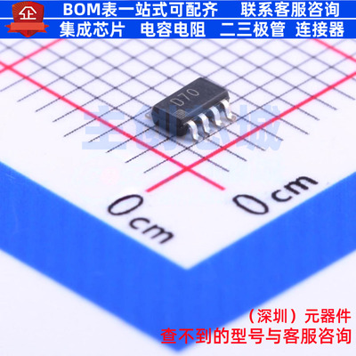 数模转换芯片DAC AD5452YUJZ-REEL7 TSOT-23-8 ADI(亚德诺) 原装