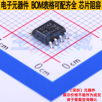 运算放大器 NE5534ADR SOIC-8 TI/德州 电子元器件配单全新原装