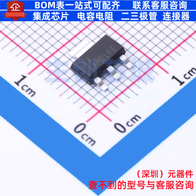 线性稳压器(LDO) TLV117112DCYR SOT-223-4 TI/德州 电子元件配单