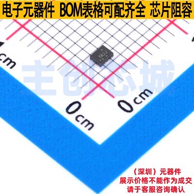 电流感应放大器 INA199A3RSWR UQFN-10(1.4x1.8) TI/德州 元器件