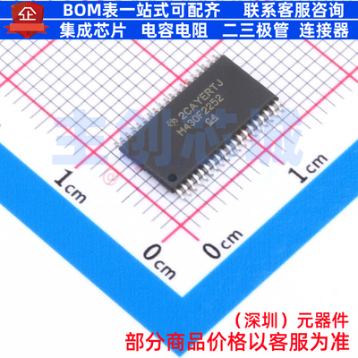 单片机(MCU/MPU/SOC) MSP430F2252IDAR TSSOP-38-6.2mm TI/德州