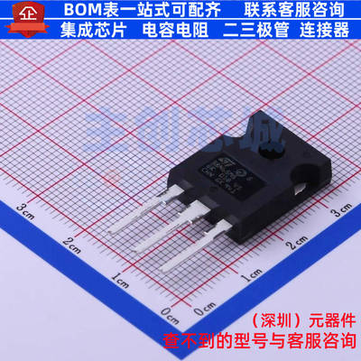 场效应管(MOSFET) STW38N65M5 TO-247 意法半导体 电子元器件配单