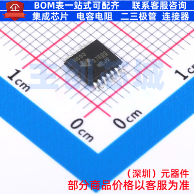 逻辑门 SN74HC00PW TSSOP-14 TI/德州 电子元器件配单全新原装