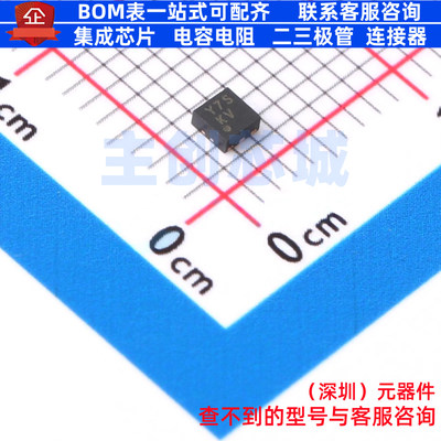 RF放大器 HMC8412LP2FETR DFN-6 ADI(亚德诺) 电子元器件全新原装