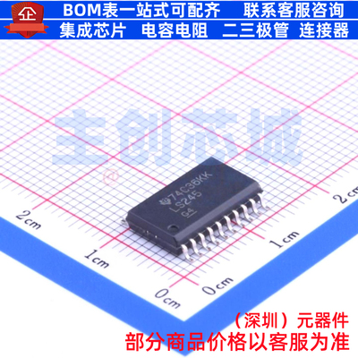 缓冲器/驱动器/收发器 SN74LS245DWR SOIC-20 TI/德州 电子元器件