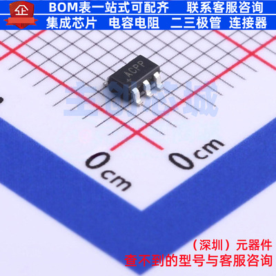 电压基准芯片 MAX6070AAUT33+T SOT-23-6 MAXIM(美信) 电子元器件