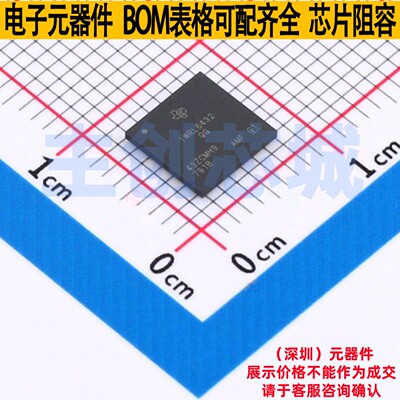 专用传感器 IWRL6432BDQGAMFR FCCSP-102(6.5x6.5) TI/德州 原装