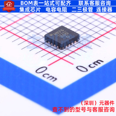 线性稳压器(LDO) HMC976LP3E QFN-16 ADI(亚德诺) 电子元器件配单