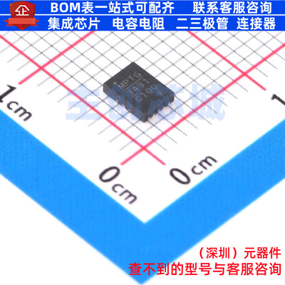 DC-DC电源芯片 MPQ3431CGLE-AEC1-Z QFN-13 电子元器件全新原装