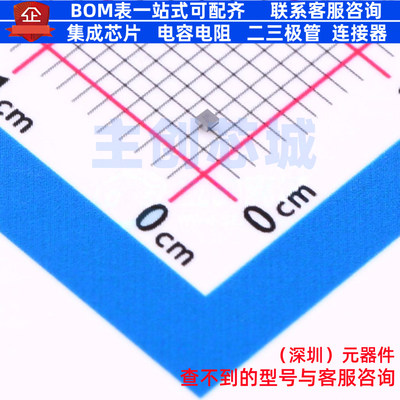 线性稳压器(LDO) STLQ020J18R UFBGA-4 意法半导体 电子元件配单