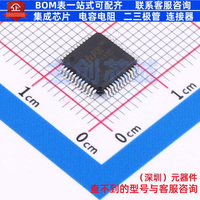无线收发芯片 AD9874ABST LQFP-48 ADI(亚德诺) 电子元件全新原装