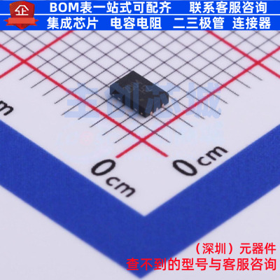 场效应管(MOSFET) CJCD2004 DFNWB2x3-6L CJ(江苏长电/长晶)