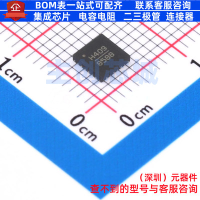 RF放大器 HMC409LP4E QFN-24 ADI(亚德诺) 电子元件配单全新原装