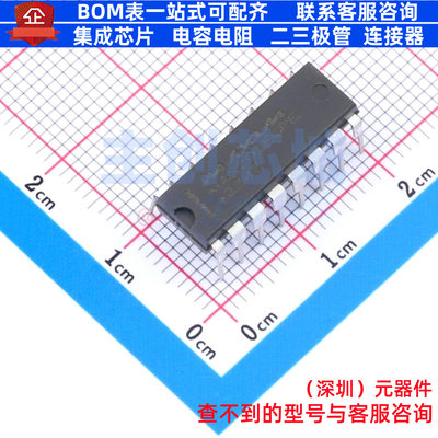 RS232芯片 MAX202ECPE+ DIP-16 MAXIM(美信) 电子元器件全新原装