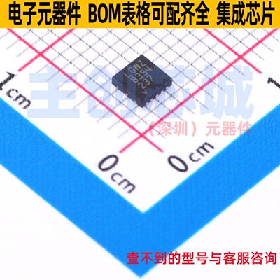 DC-DC电源芯片 LT8362EDD#PBF DFN-10 ADI(亚德诺) 电子元件配单
